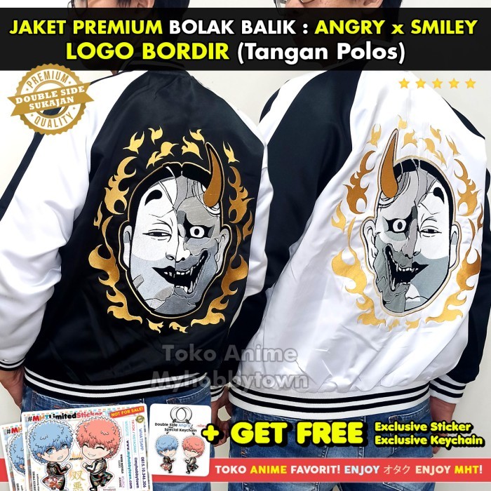 Smiley Jacket Angry Souta Nahoya Kawata Brothers Tokyo Revengers Bomber ...