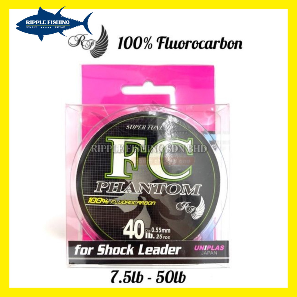 RODFORD PHANTOM FC 100% FLUOROCARBON LEADER LINE FLUORO CARBON 100% Rod ...