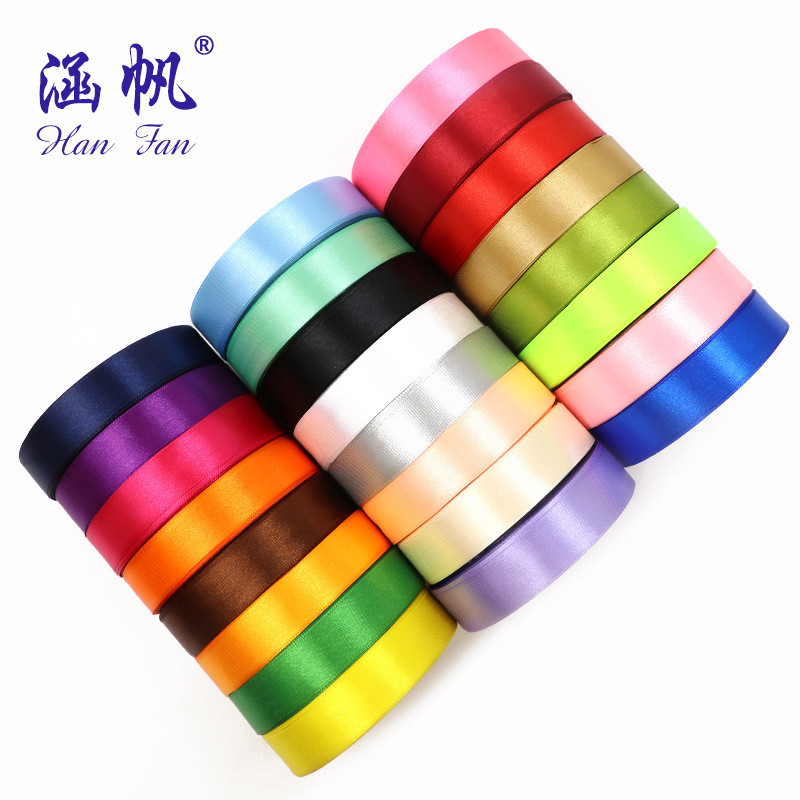 2cm Satin Ribbon gift box packaging ribbon wedding souvenir decoration ...