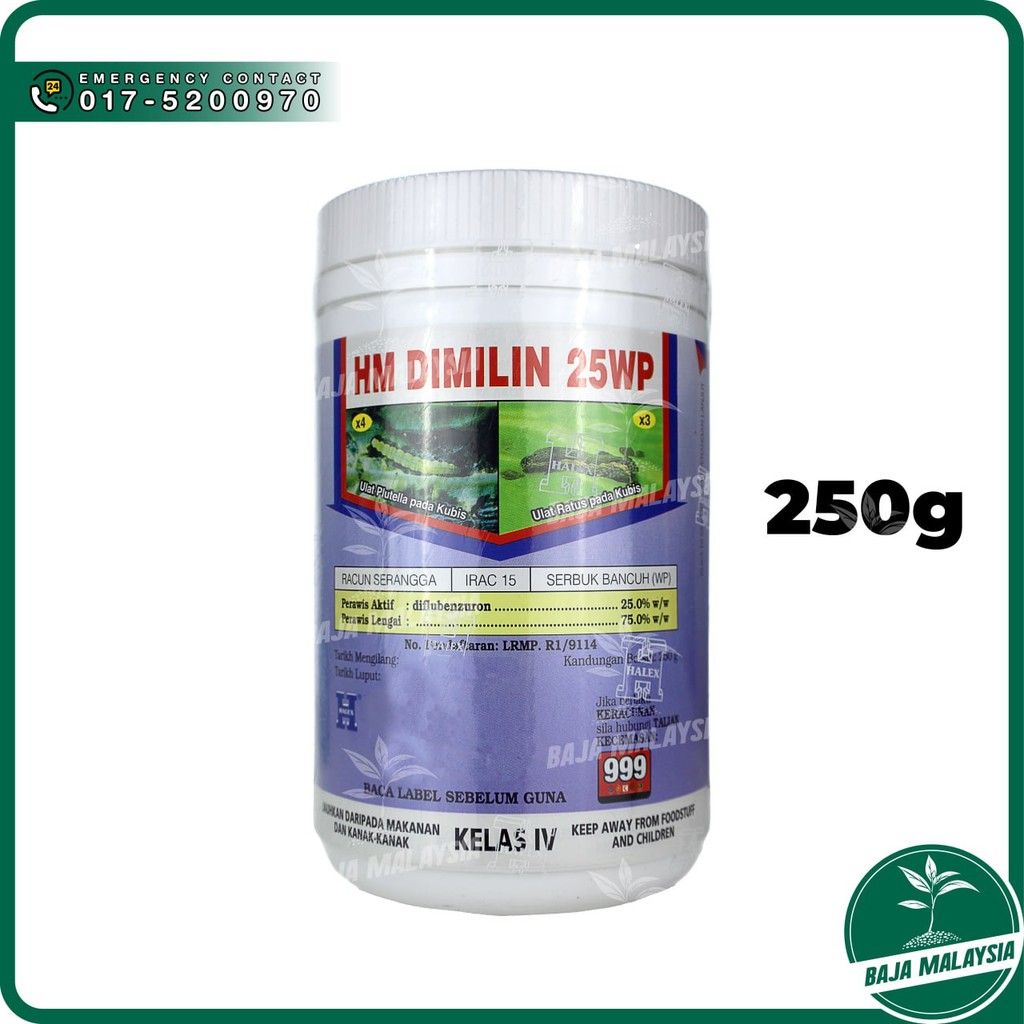 HALEX HM Dimilin 25WP 250G Diflubenzuron 25% Pest Control Racun ...