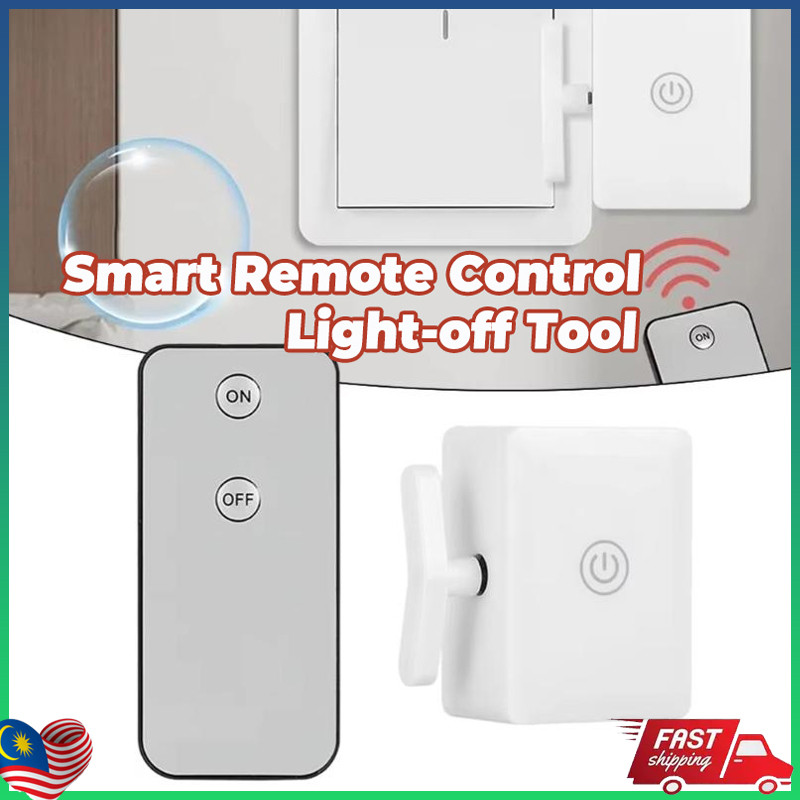 Lazy People Light-off Handy Tool Light Wiring-free Remote Control ...