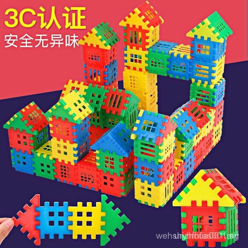 Children's House Building Blocks Plastic Interlocking Kindergarten ...