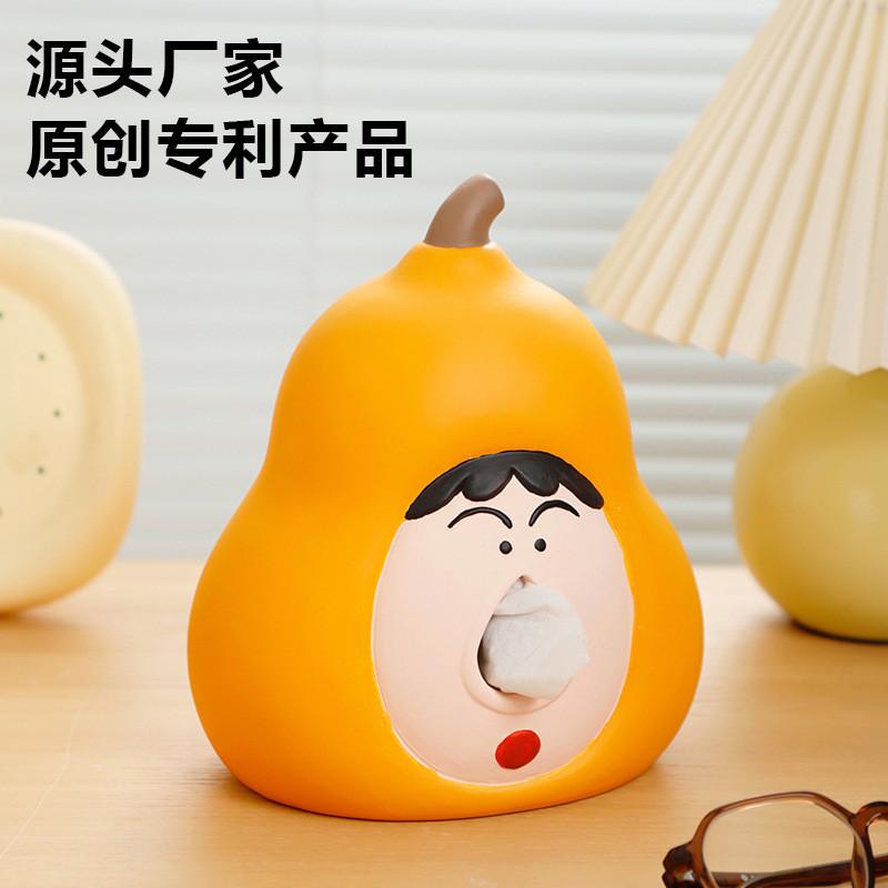 P Pear Dumb Drawing Paper Box Cartoon Fun Creative Funny Cute Design ...