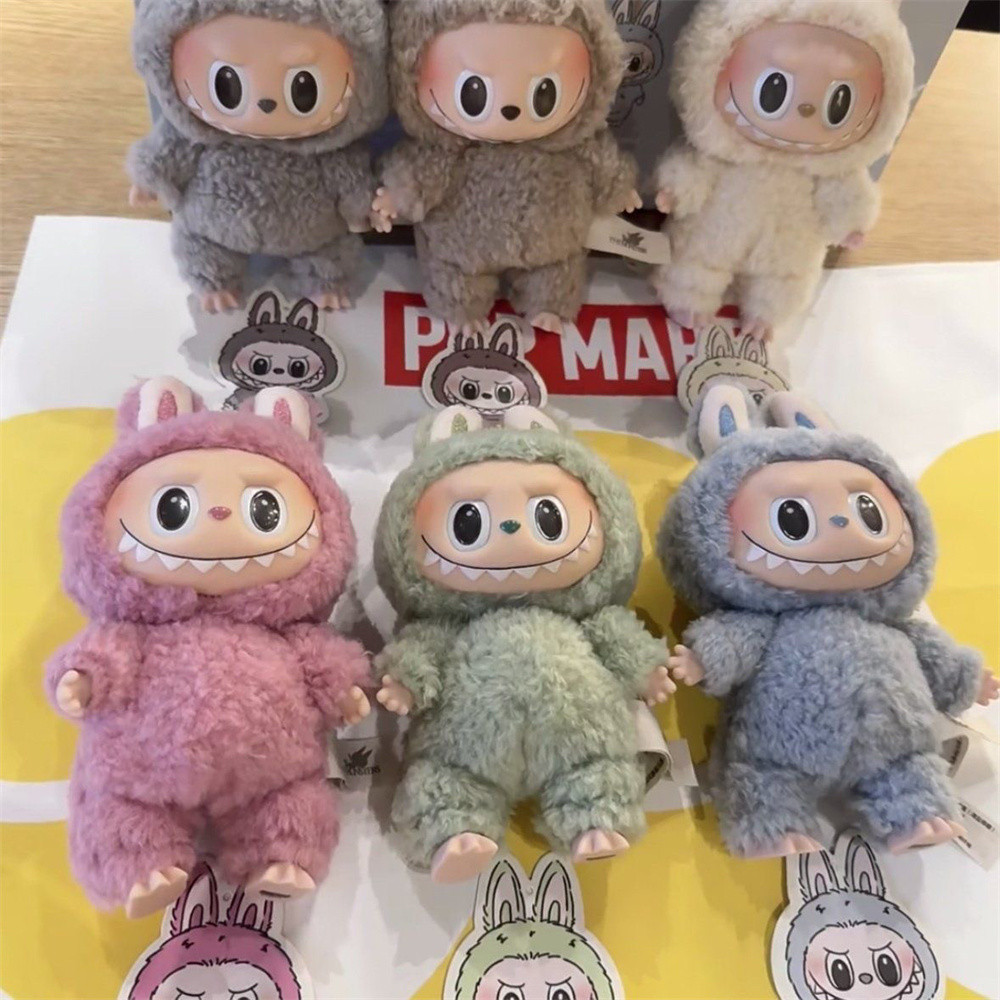 【Trend Front】POP MART LABUBU V1 Macaron Vinyl Character Blind Box (Key ...