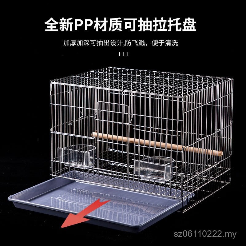 Breeding Peony Birdcage Starling Straight Hair Cage Silk Parrot ...