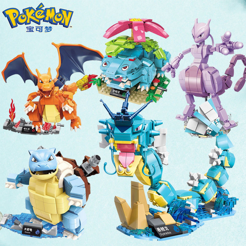 Keeppley DIY Building Blocks Pikachu Charizard Venusaur Greninja Mewtwo ...