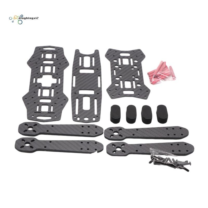 QAV250 V2 Carbon Fiber Frame 4-Axis Mini RC Muticopter FPV Quadcopter ...