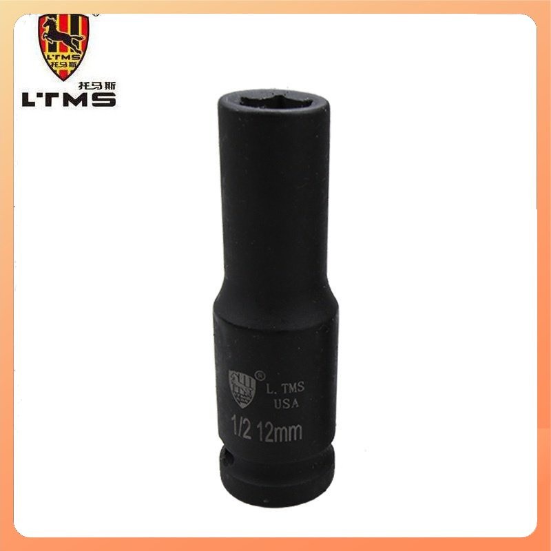 Thomas 1/2 Extended Pneumatic Socket 8-24mm (Black) Socket Electric ...