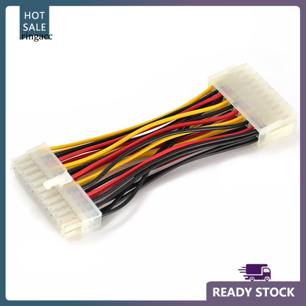 RGA 6 Inch 24-Pin Male to 20-Pin Female ATX Power Supply Adapter ...