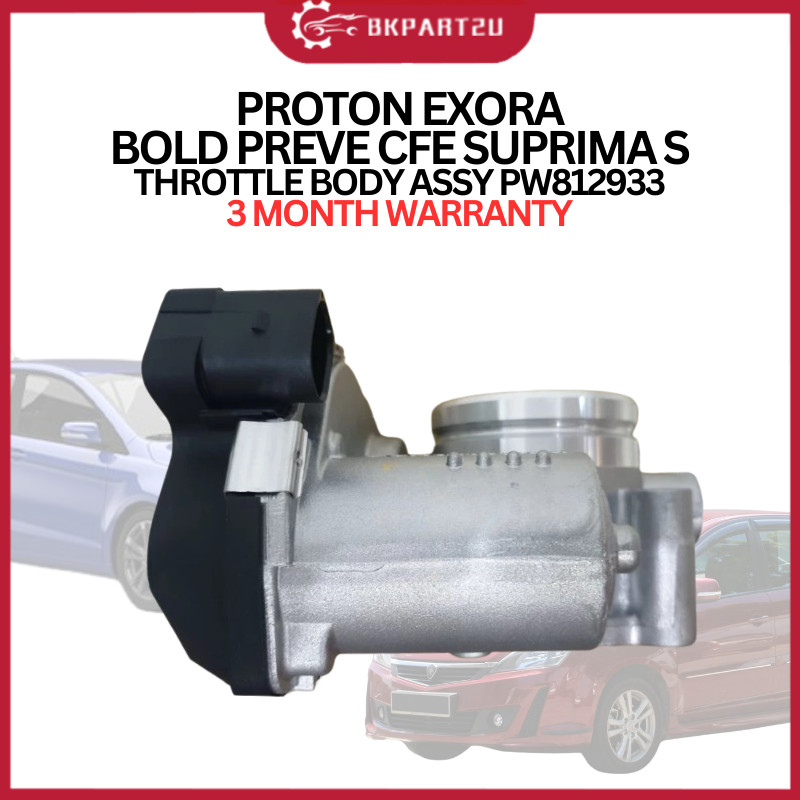 PROTON EXORA BOLD PREVE CFE SUPRIMA S THROTTLE BODY ASSY PW812933 3 ...