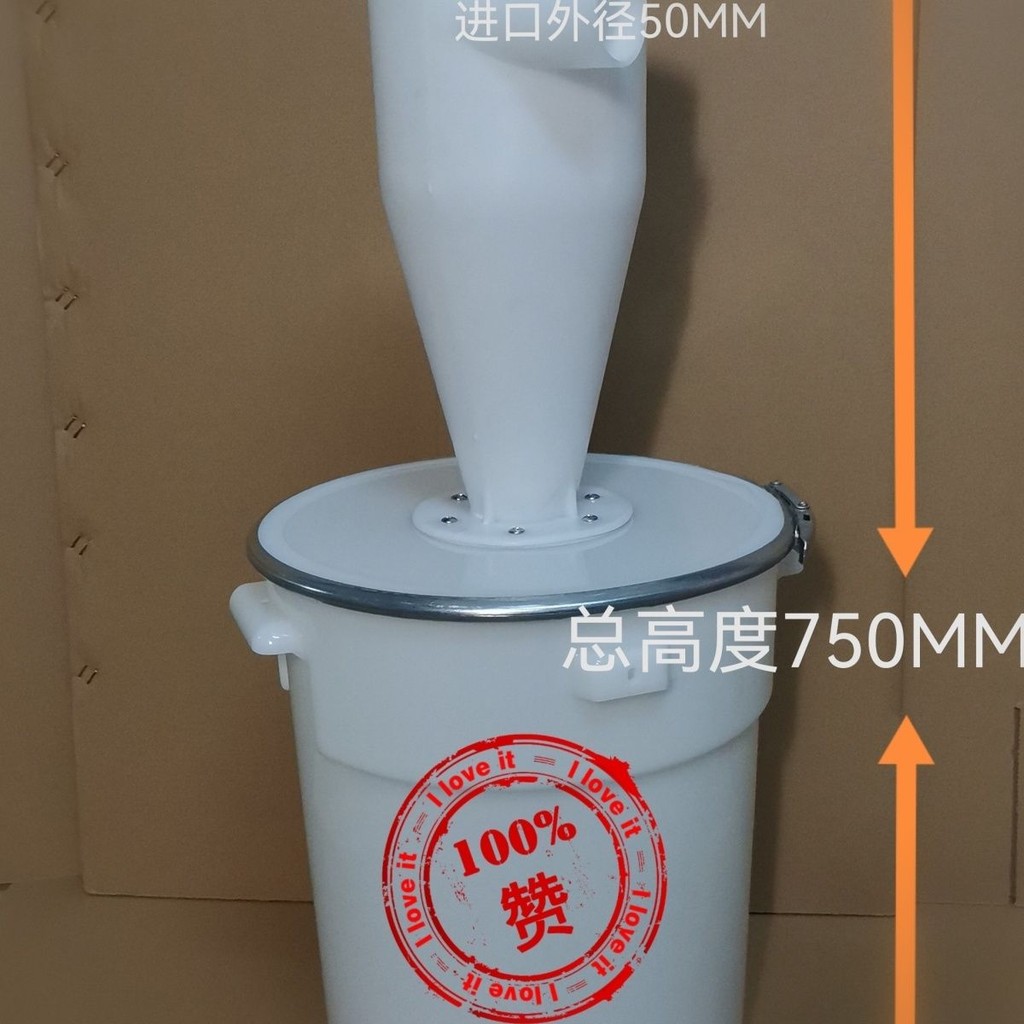 Woodworking Dust Collector Cyclone Separator Elementary Dust Filter ...