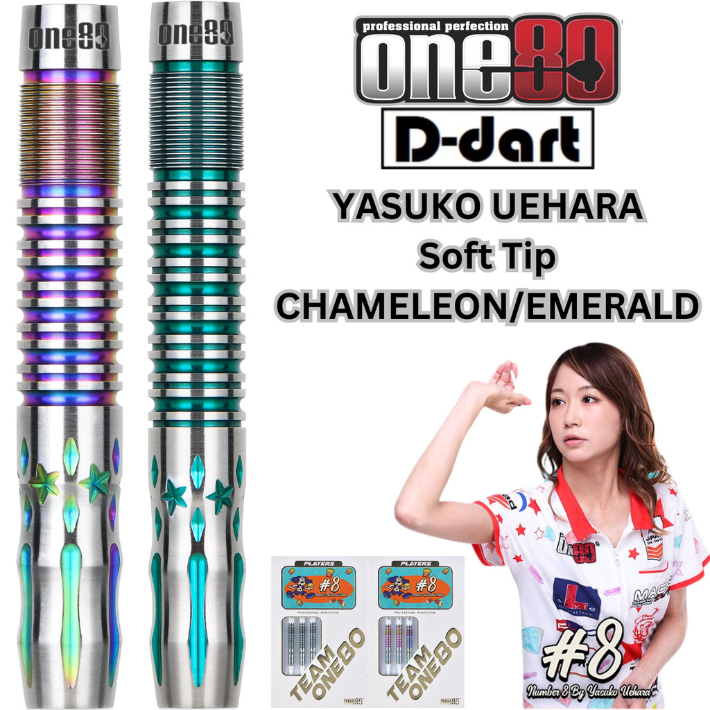 ONE80 SOFT TIP DART - 17.5G/19G YASUKO UEHARA 90% Tungsten Signature ...