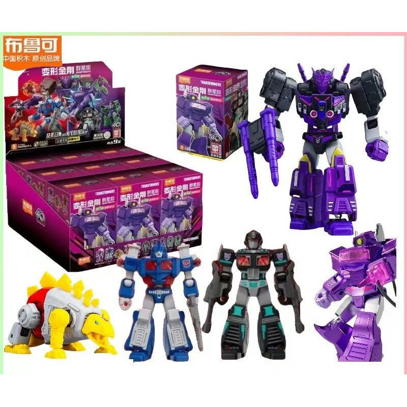 Blokees Transformers Star Edition No. 4 Building Block Man Assembly ...