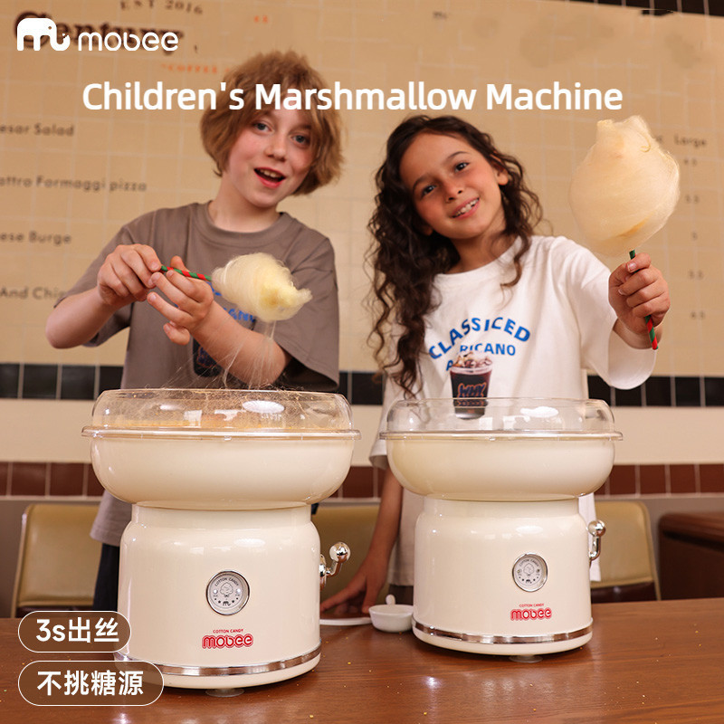 Mobee Marshmallow Machine Children Household Mini Fancy Marshmallow ...