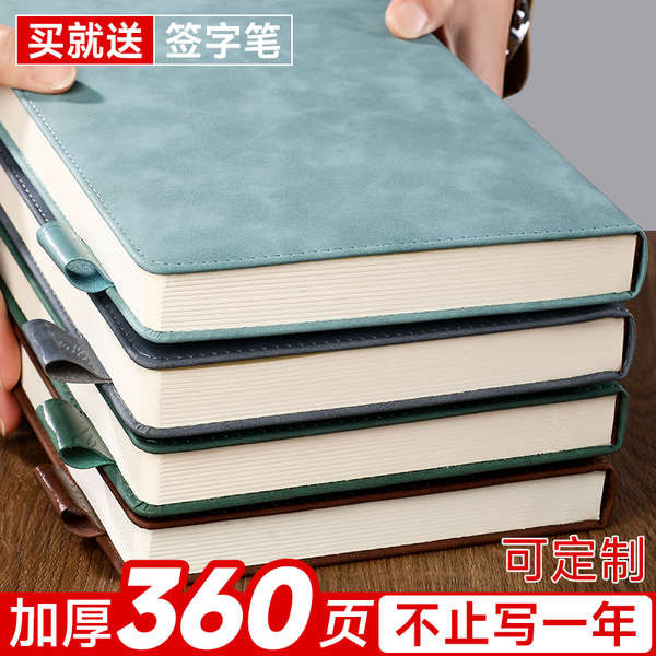 notebook aesthetic korean notebook 2025 notebook for kids A4 besar buku ...