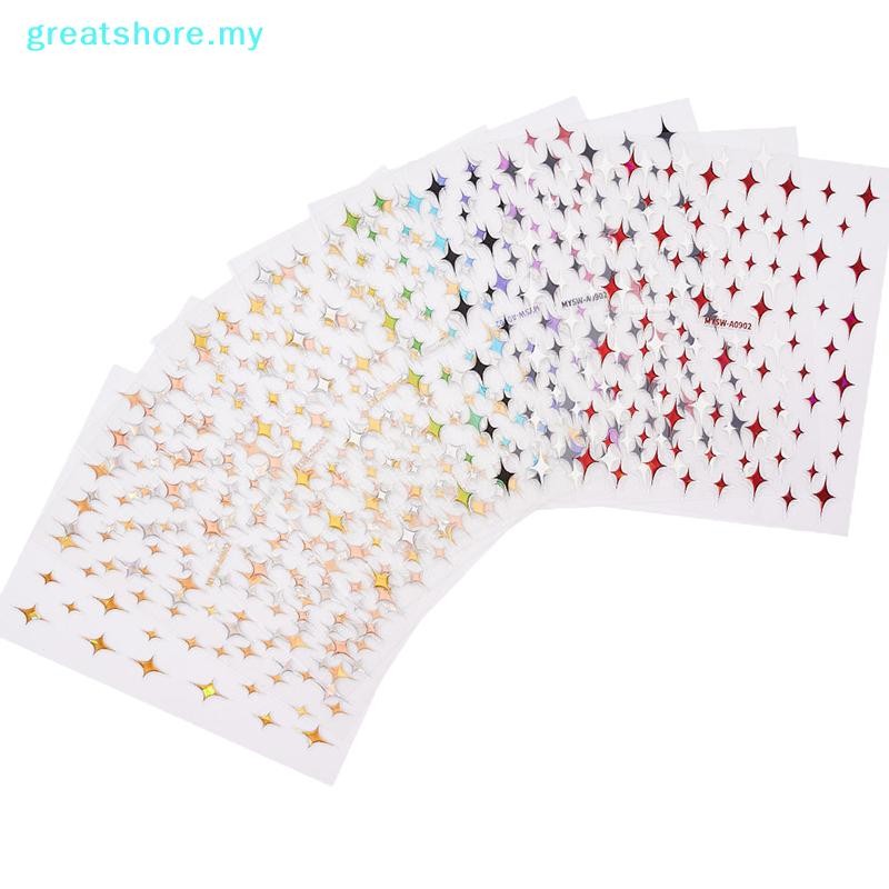greatshore 9pcs/Set 3D Star Nail Art Sticker Geometry Star Sticker DIY ...