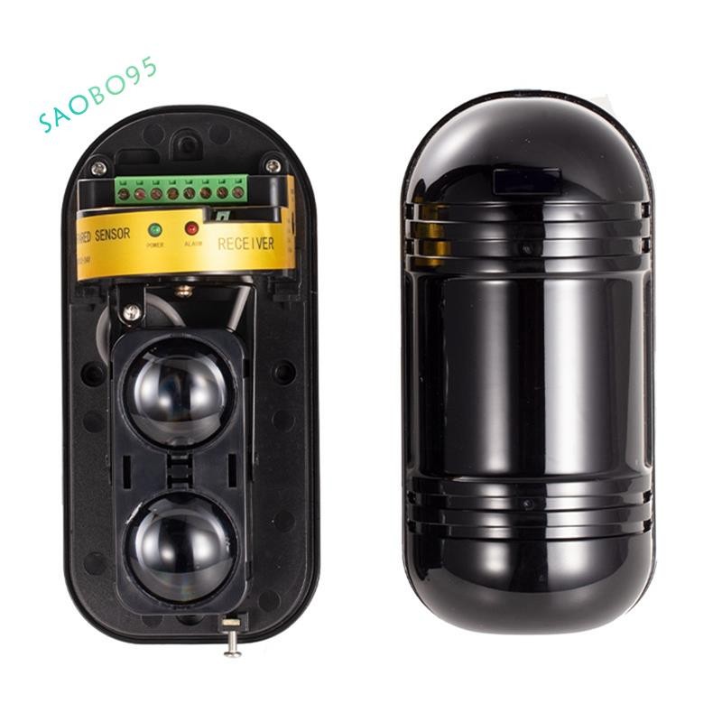 Rainproof Wireless 2 Infrared Sensor Detector Alarm 100m Detect ...