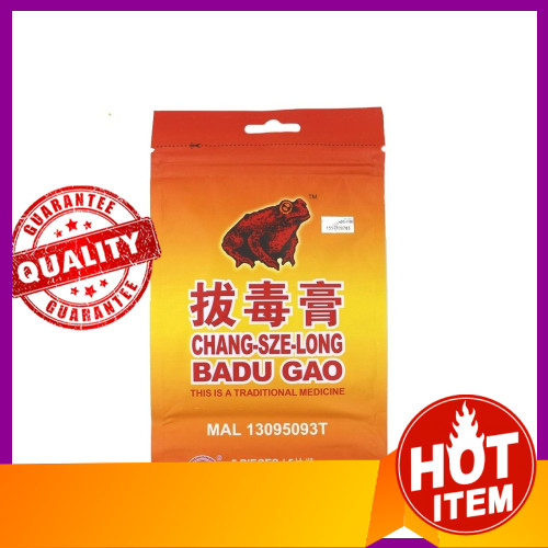 5 PCS CHANG SZE LONG BADU GAO PLASTER FOR BISUL BENGKAK SWELL PAIN ...