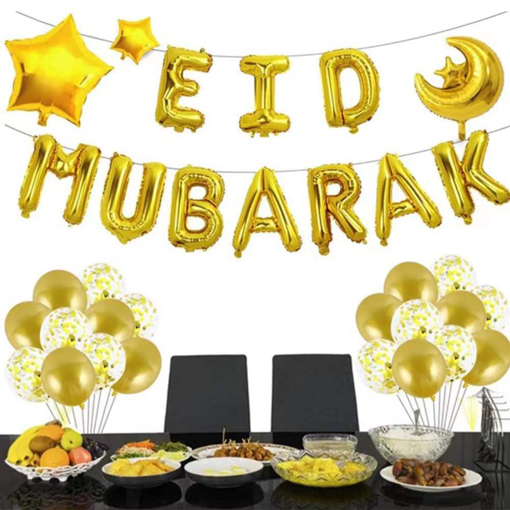 Ramadan Balloon Set Eid Mubarak Letter Balloons Eid Al-Fitr Eid Mubarak ...