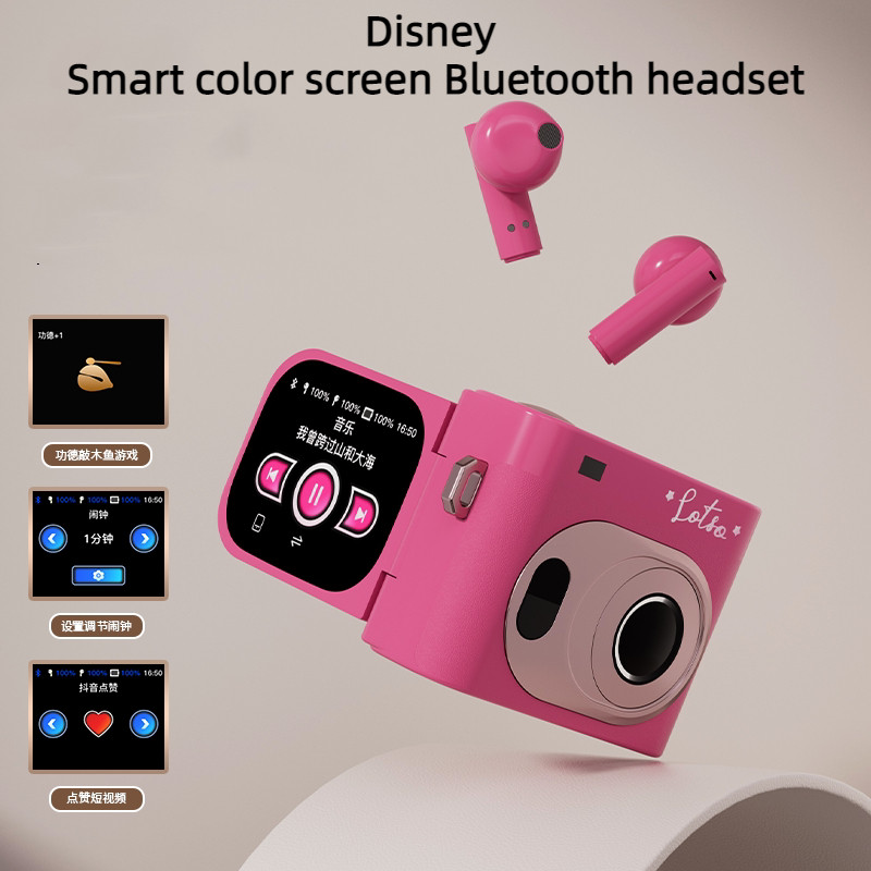Disney Disney Wireless Bluetooth Headset Semi-In-Ear Touch Screen ...