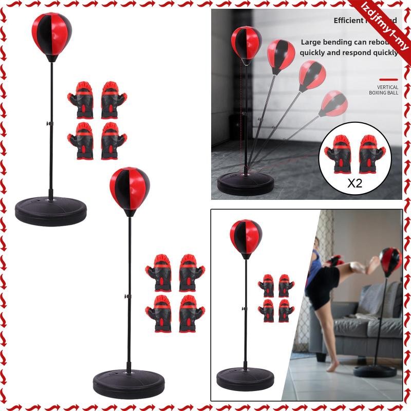 [LzdjfmybfMY] Boxing Reaction Ball Punch Practice Toys Floor Standing ...