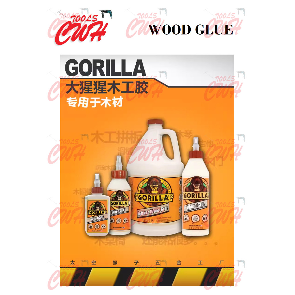 USA GORILLA WOOD GLUE ADHESIVE WOODWORKING GLUE CARPENTER CARPENTRY ...
