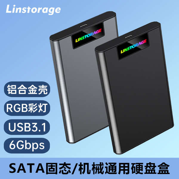 external hard disk ssd external hard disk Memori yang disambungkan ...
