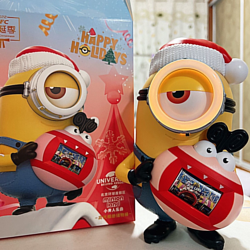KFC minions storage bucket KFC Universal Studios despicable I steal ...