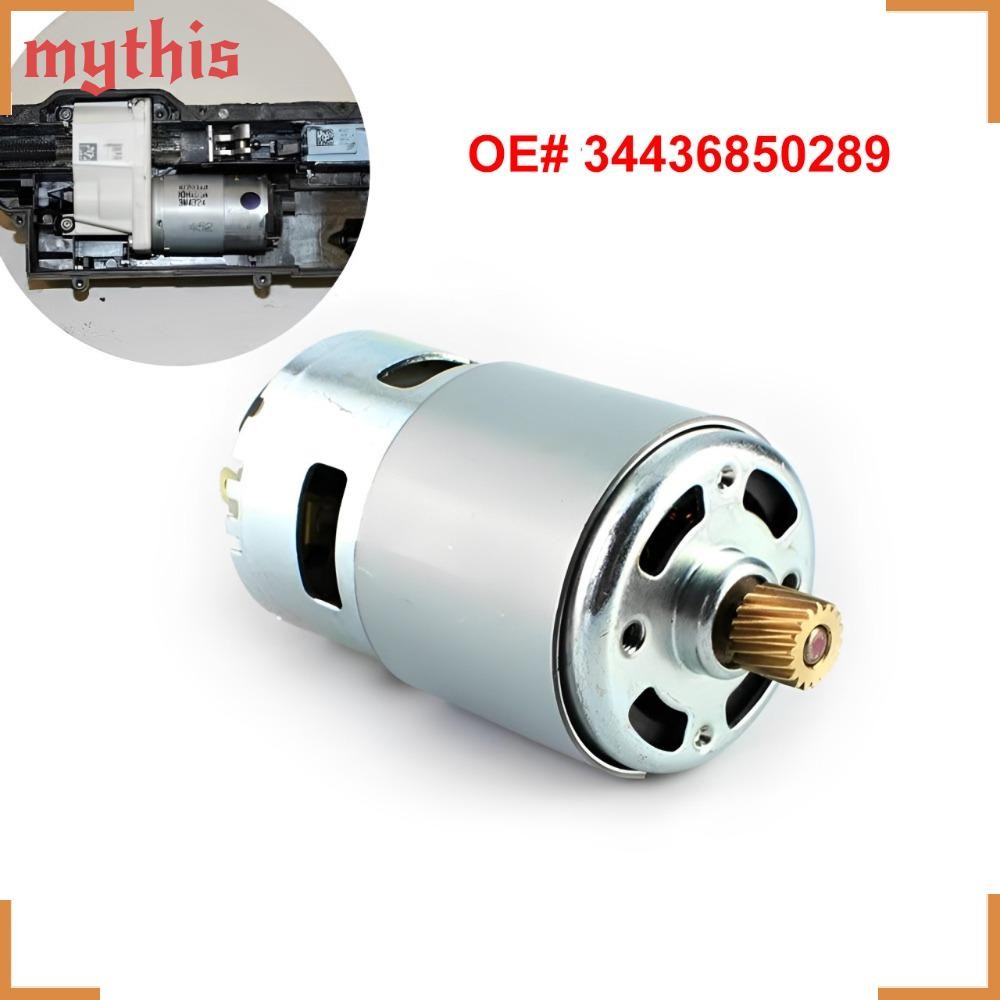 [MYTHIS] Car Handbrake Module, Metal Electronic Parking Brake Actuator ...