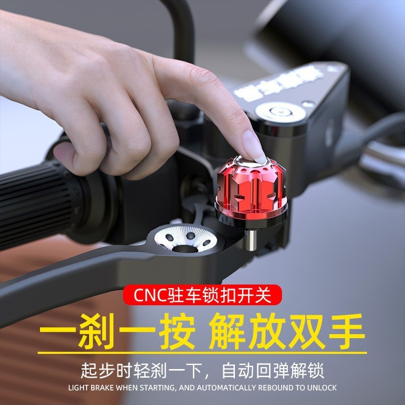 Motorcycle Parking Lock Brake Horn Push Button Switch Parking Calf ...