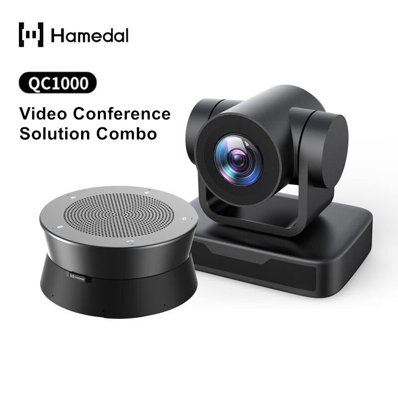 Hamedal QC1000 Video Conference Solution | V31 HD PTZ Webcam & A11 Omnidirectional Mic | Shopee ...
