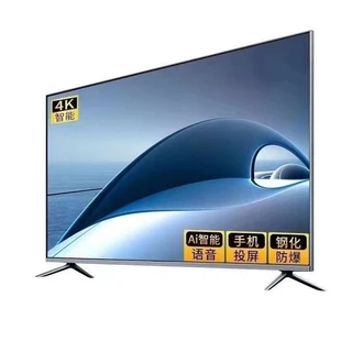 tv 60 inch Malaysia, Best Deals July 2025 | Shopee Malaysia