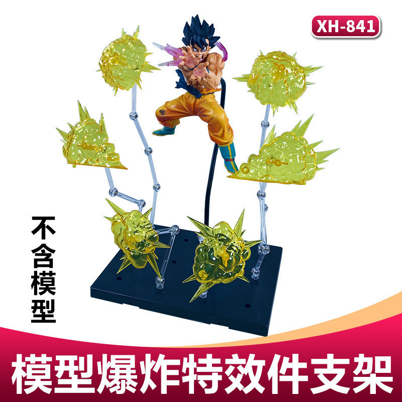 MG/HG Model Figure Explosion Special Effects Parts Snake Strip Waist ...