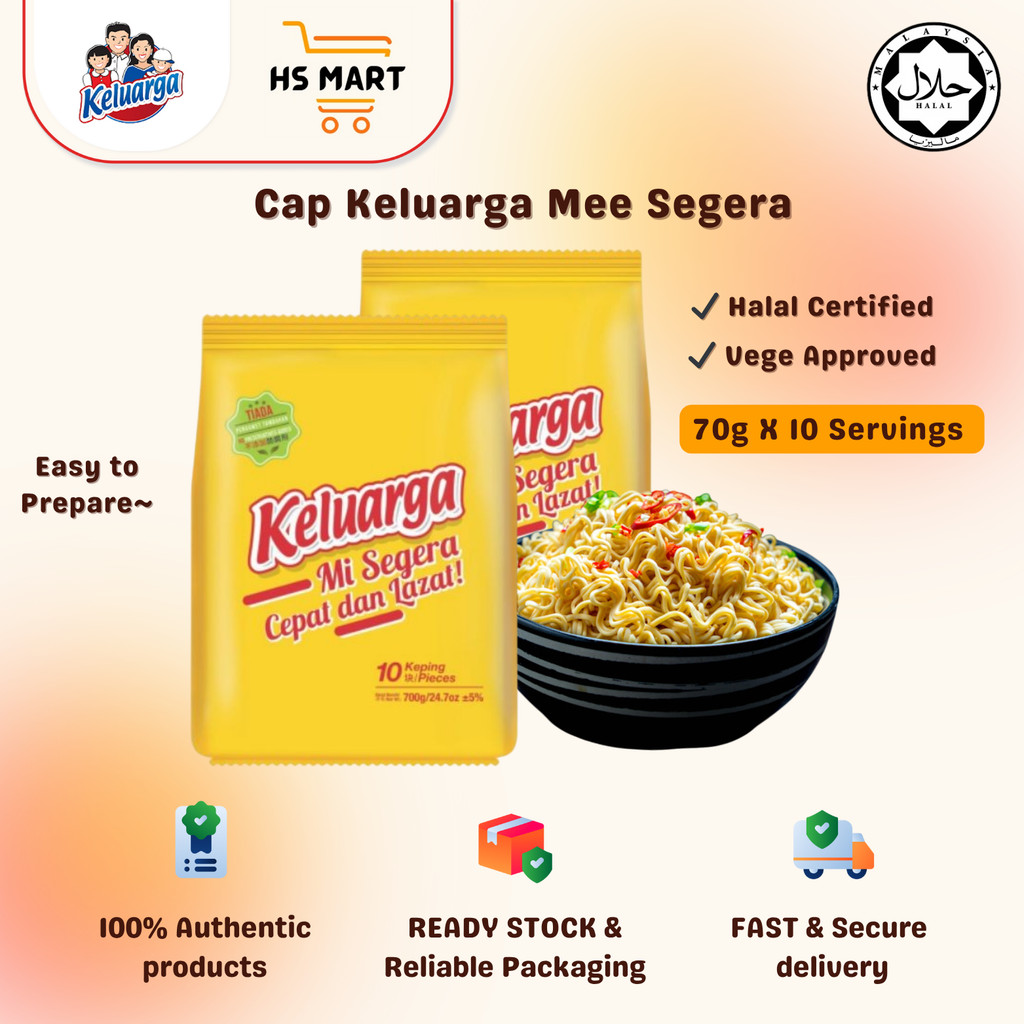 Vits Instant Noodle Mini Pack *No Preservative Added*, 70g x 5 cakes, (Mi Segera: 350g ...