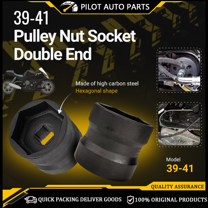 【UNIVERSAL】 2 IN 1 39MM-41MM CVT Auto Clutch Pulley Pully Spanner ...