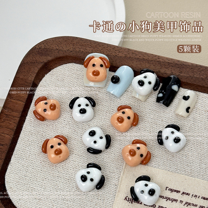 Cartoon Cute Puppy Nail Accessories 3D Black and White Brown Pacha Dog ...
