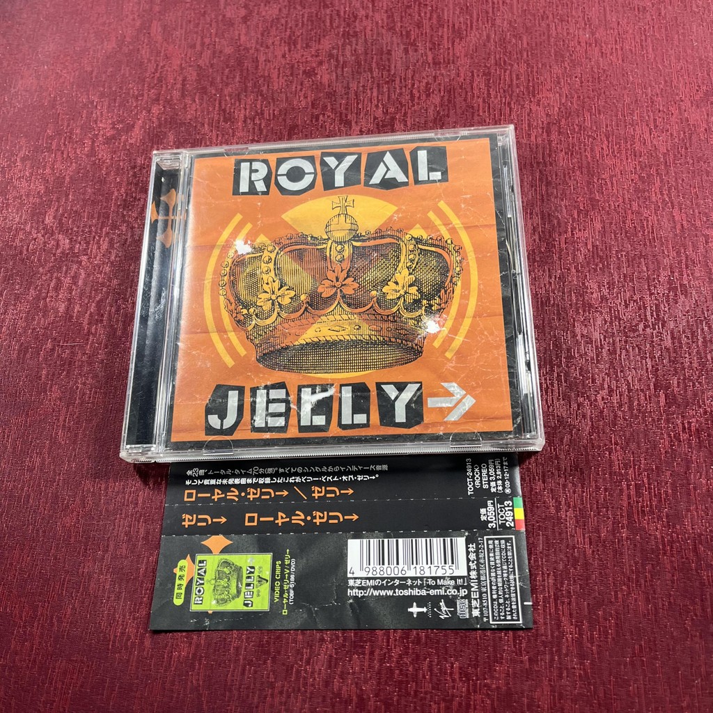 (Japan Edition ) J9281 Royal Jelly - Jelly 摇滚 限时 | Shopee Malaysia