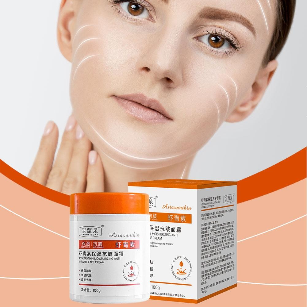 Astaxanthin Face Cream 100g Improves Skin Stay Up Late Moisturizing ...