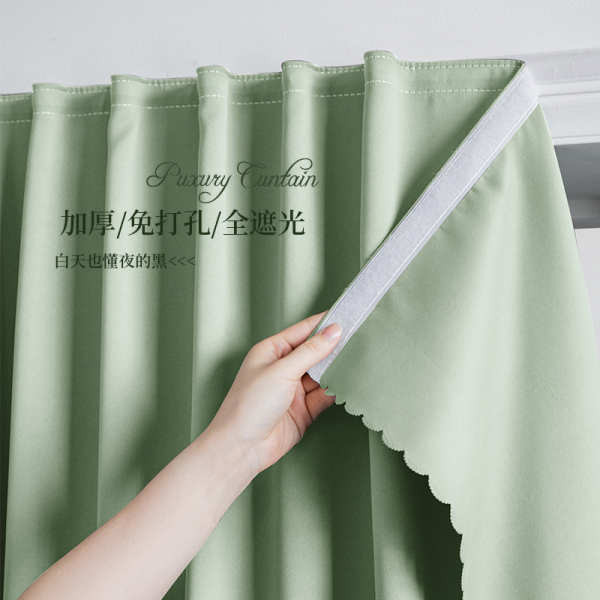 langsir tingkap murah langsir tingkap langsi Langsir gelap penuh Velcro ...