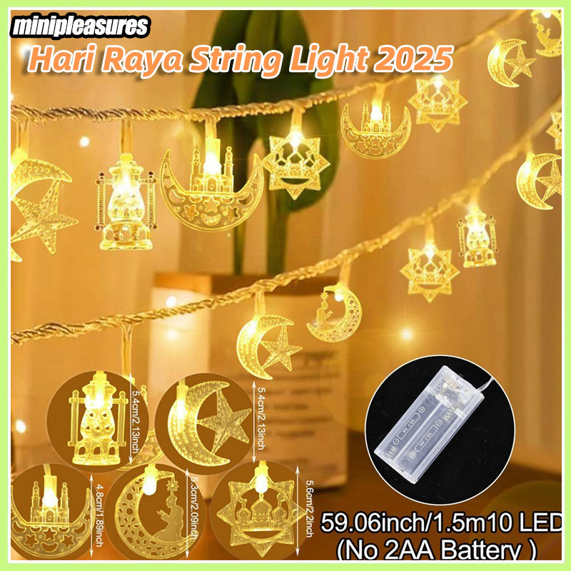 Ramadan LED Star Moon String Light Moon Star Hari Raya Ramadan Light Raya Lampu Eid Party Eid ...