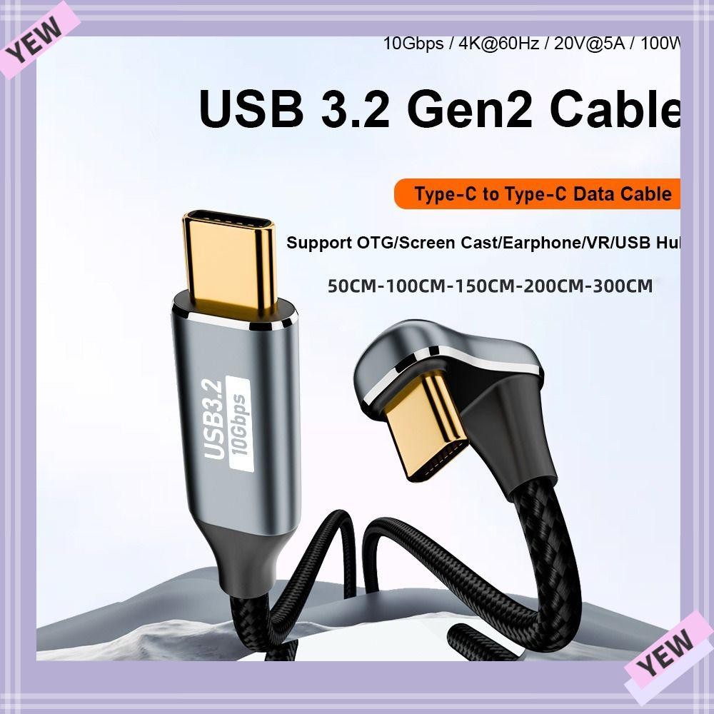 YYE USB 3.1 Gen 2 Type-C Cable, PD 100W 4K 60HZ OTG Data Cord, Emark ...