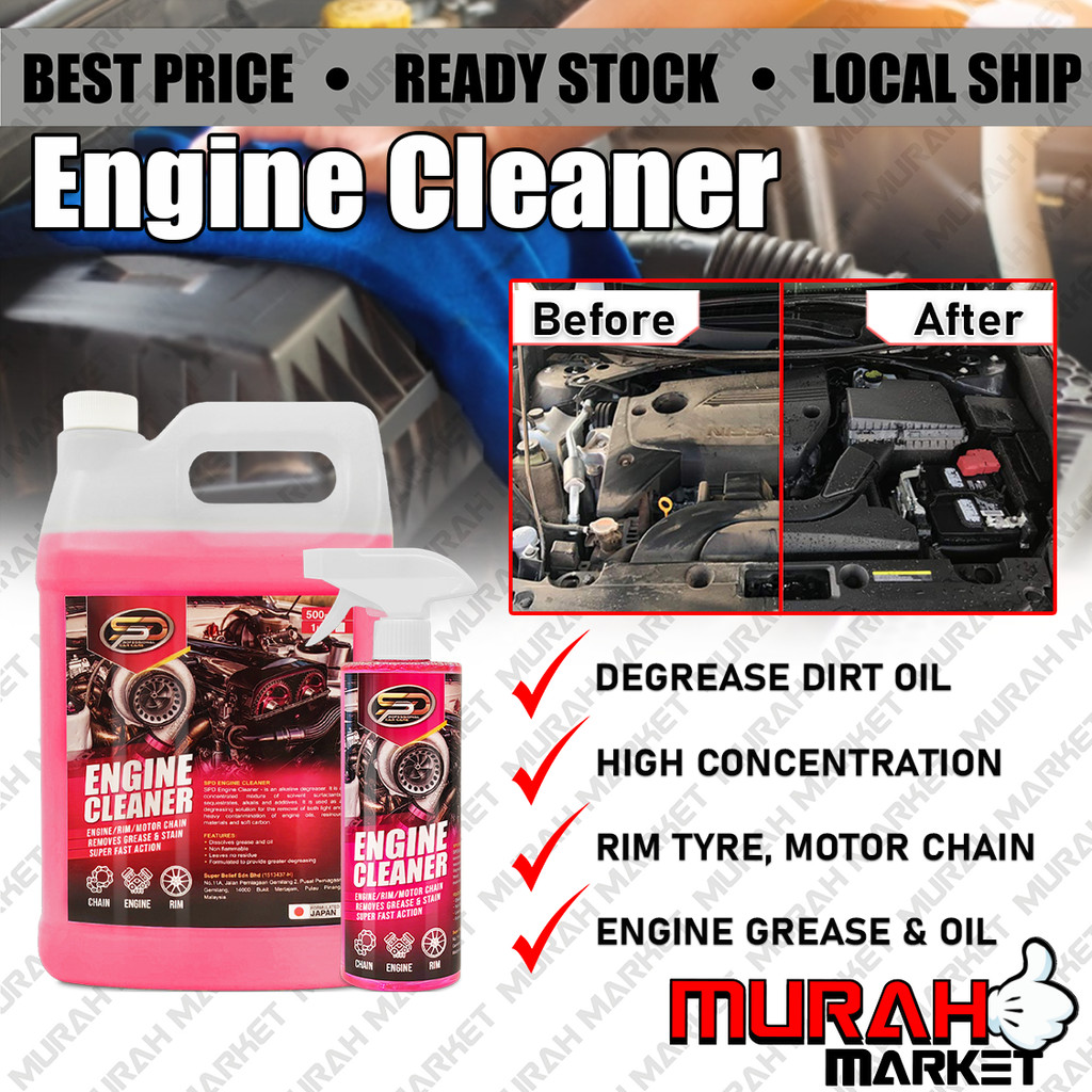 SPD Engine Degreaser Chemical Wash 4KG Alkaline Degreaser Rim Cleaner ...