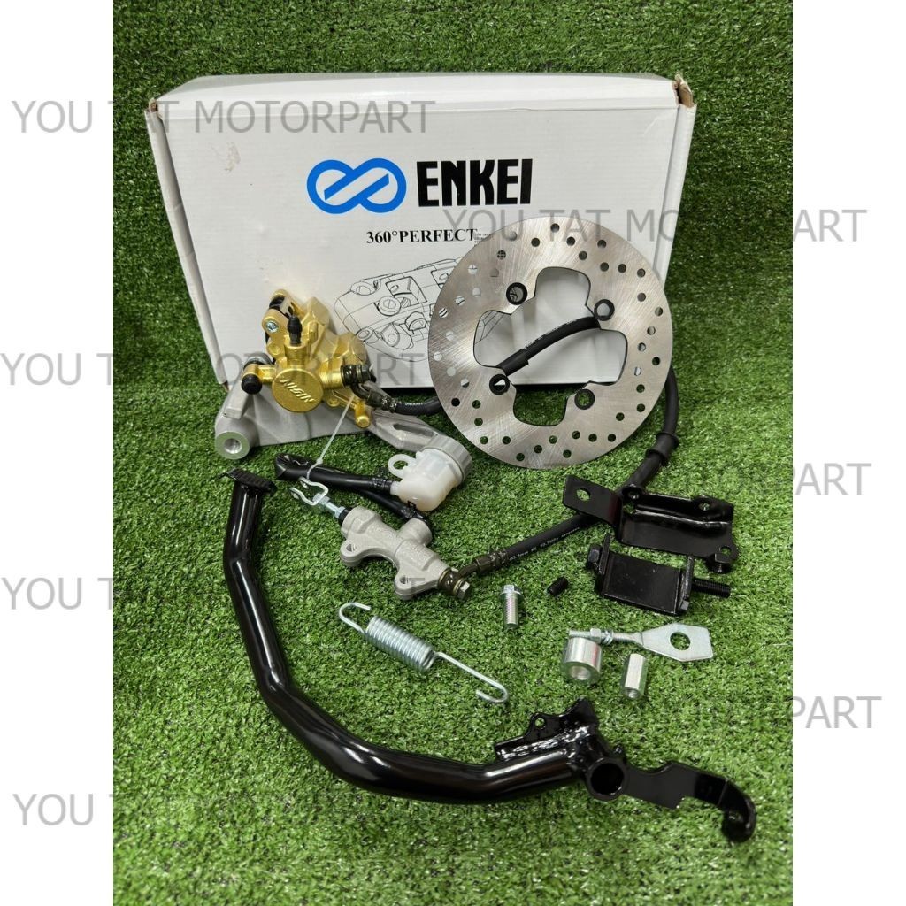 ENKEI YAMAHA LC135 PNP Y15ZR SWING ARM REAR BRAKE SYSTEM COMPLETE SET REAR BRAKE FULL SET ...