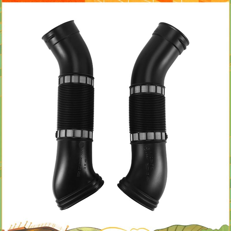 Car Air Intake Duct Hose for Mercedes Benz W220 S280 S320 1120943682 ...