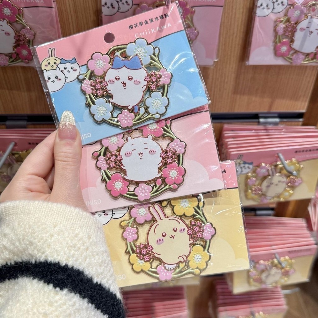 Chiikawa Chiikawa Merchandise Sakura Season Metal Badge High-value Cute ...