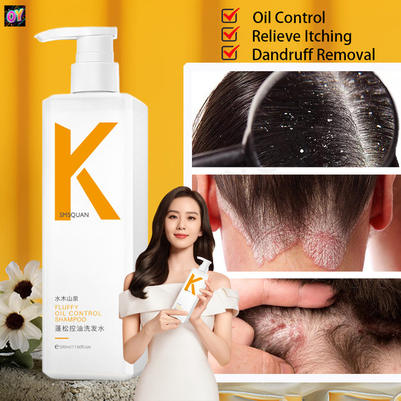 Amino Acid Dandruff Shampoo Kelumumur Hair Care Oil Control Anti Dandruff Treatment Syampoo ...
