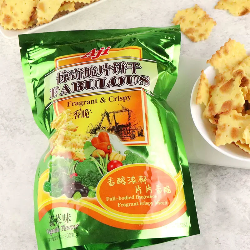 Aji Surprise Chips Biscuits 200g Cheese Vegetables Black Truffle ...