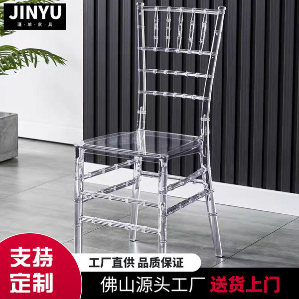 alas meja makan 6 kerusi kerusi malas Kerusi Telus Kristal Perkahwinan ...