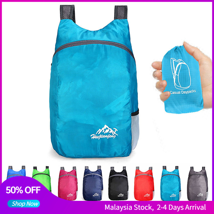 MY20L Backpack Waterproof Travel Backpack Sports Backpack Outdoor ...