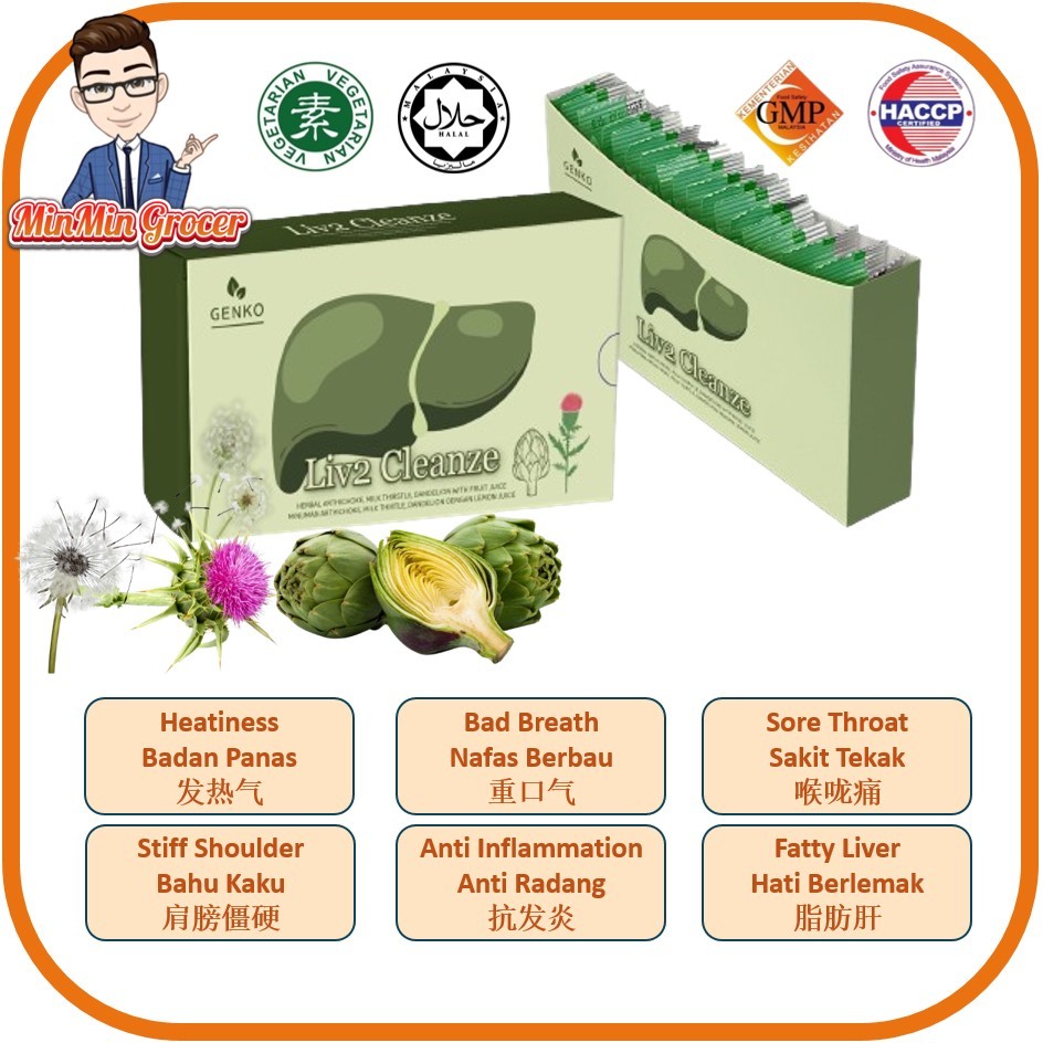 [HALAL] GENKO Liv2 Cleanze (3gram x 15) sachet liver detox liver liver ...